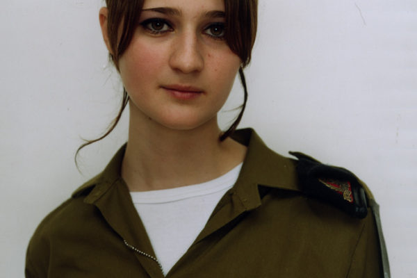 Rineke Dijkstra: Portraits - Galerie Rudolfinum